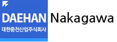 오시는길 – DAEHAN NAKAGAWA